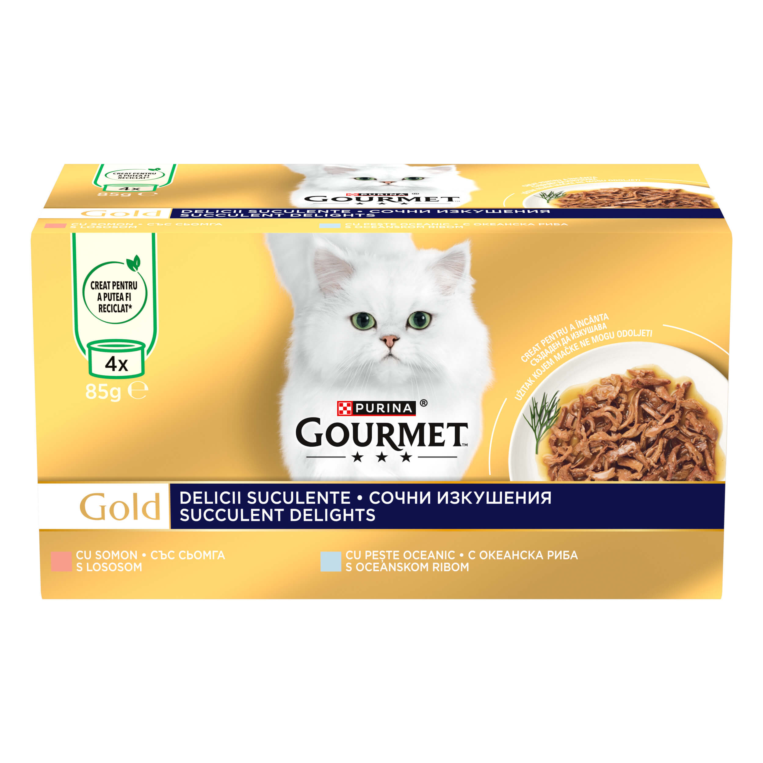 Gourmet Gold за котки - Хапки пастет с вкус на рибен микс 4х85гр.